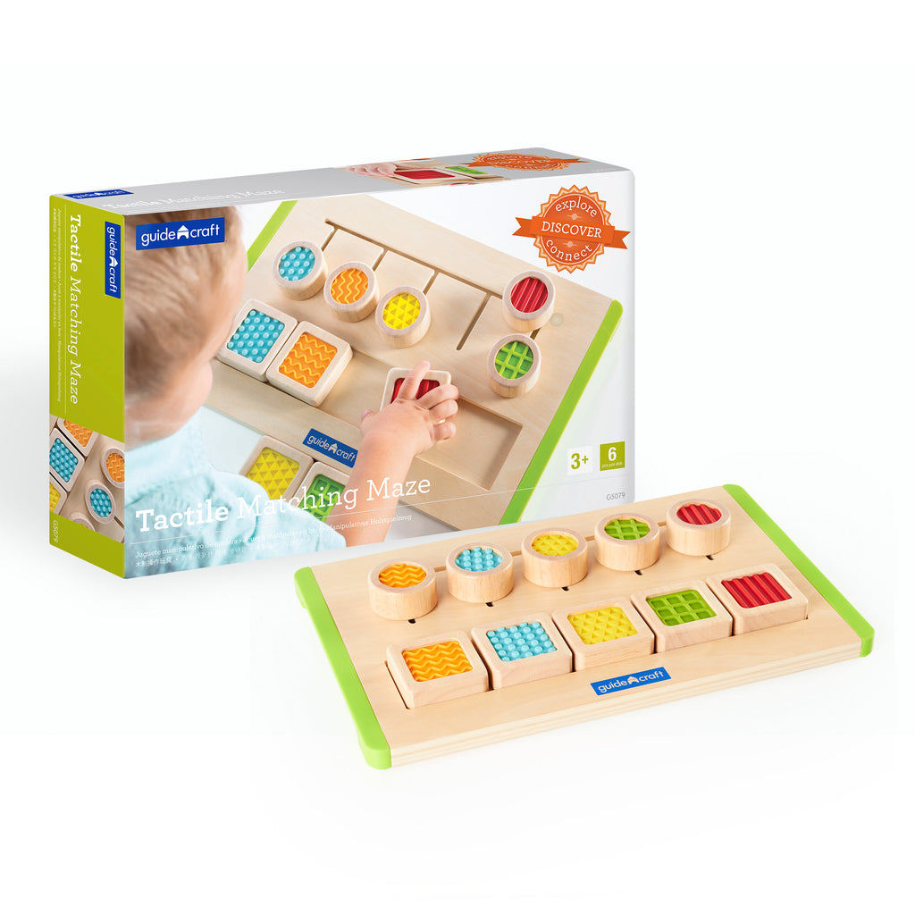 Tactile Matching Maze – Guidecraft Kids’ Furniture and Toys